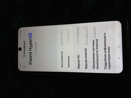Redmi Note 11 Pro. 6/64g. Kamera 108 Mp.