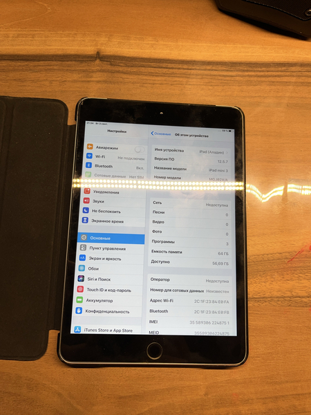 Apple iPad mini 3  Space grey sim