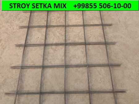 Дорожная сетка дарожный Кладка Setka Dorojniy