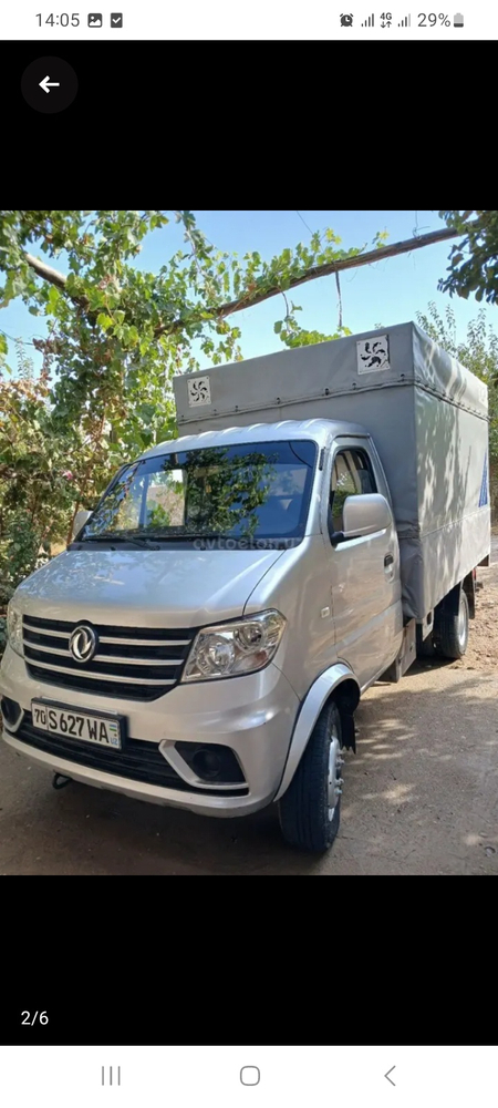 dongfeng D 51 idiyal