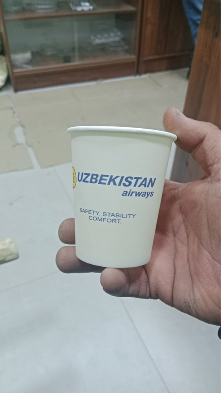 Одноразовая однотонный стакан посуда