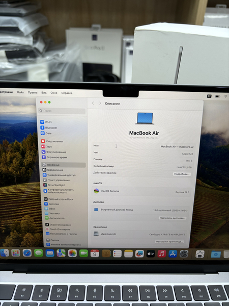 Macbook air 2024 M3 16/512Gb