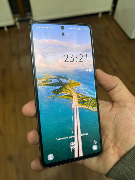 Idyalni Samsung A 73