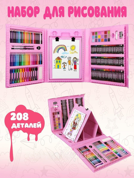 180 xill nabor bolalar uchun