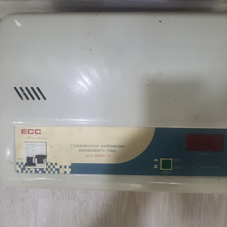 stilibizator naprijeniya 100$