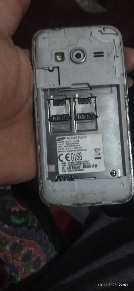 samsun gelexsi duas  mini tilfon