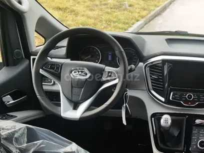 JAC M4 Full edition