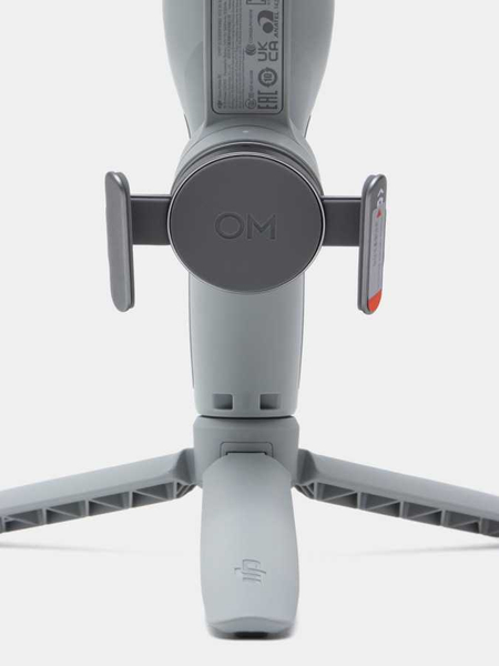 Dji OSMO mobile SE