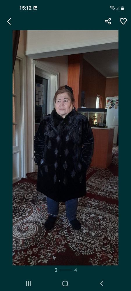 Кардиган сотаман