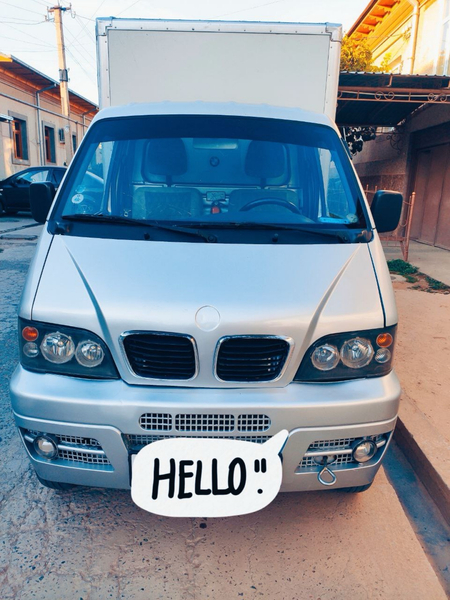 Dongfeng sotiladi