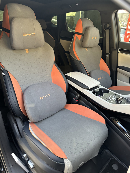Накидки на сидение для Byd Chazor от iByd Store