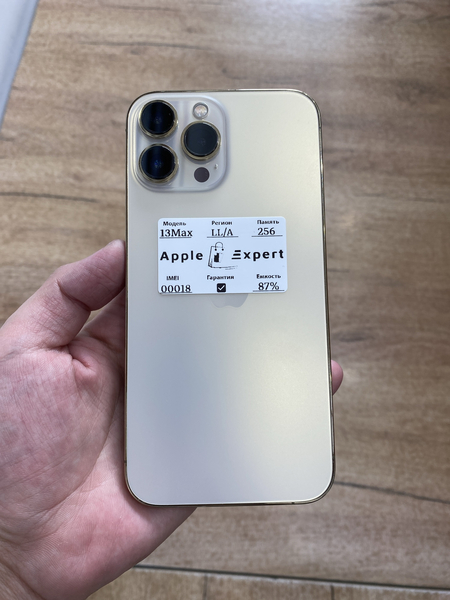 Iphone 13 Pro Max 256gb LL/A 87% Gold Apple Expert