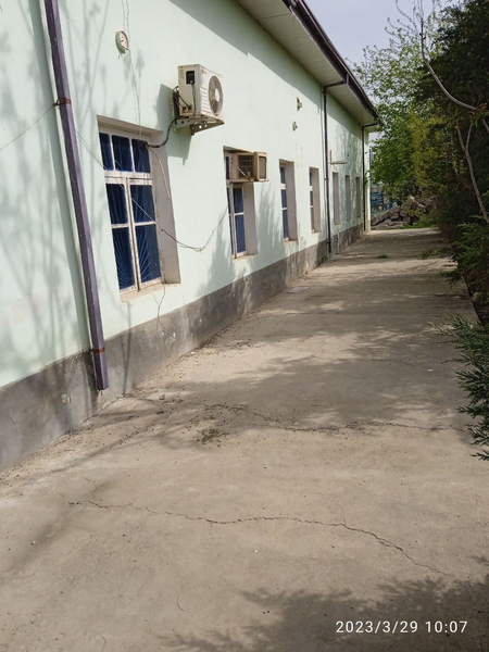 Офис биноси арендага берилади