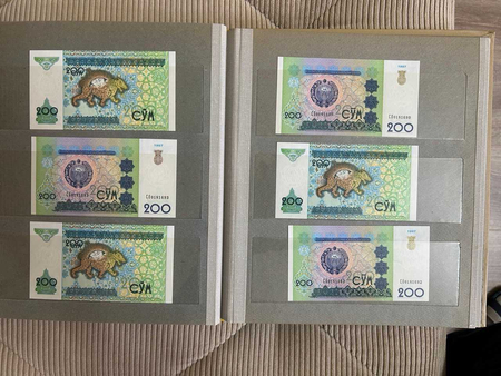 Банкноты коллекционные