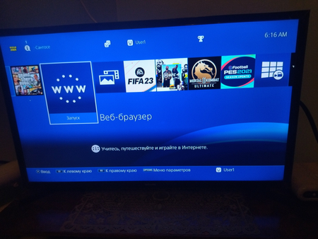 Playstation 4 sotiladi