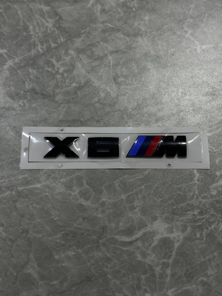 Bmw emblema/эмблемы от «Aurum Store»