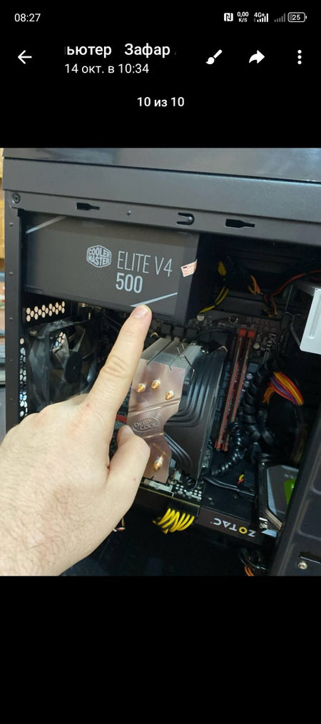 PHILIPS 27 manitor.\\nAyrakul arginal keys\\nCooler master arginal blokpi
