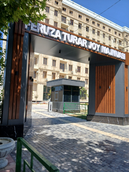 Alkavon alkopon alukavon alikopon alujafon alkobon alikabon alyukabon