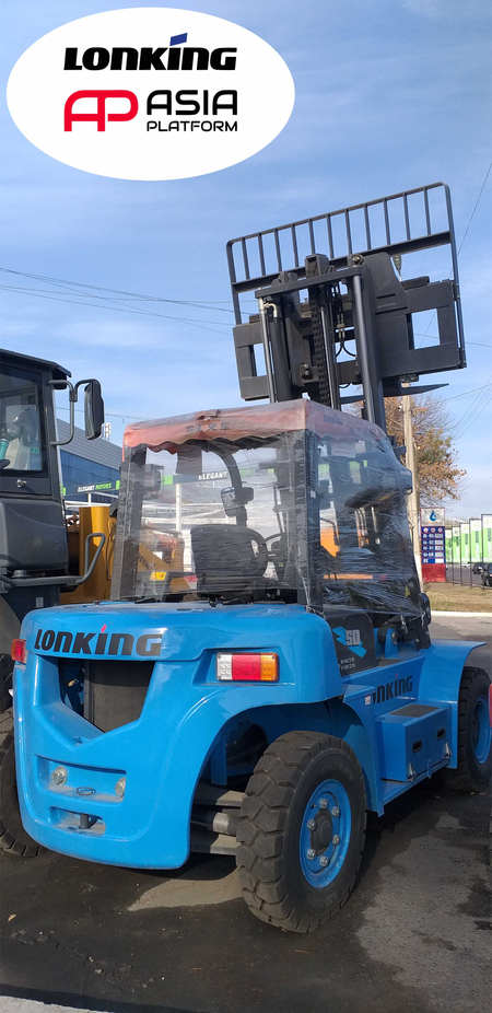 Вилочный Погрузчик LONKING Автокара Кара