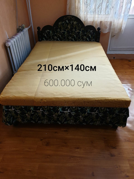 Недорого б/у кровать полуторка