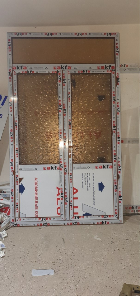 AKFA PLAST DERAZALAR bor 750 mingdan