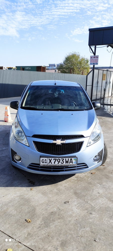 Spark sotiladi srocna