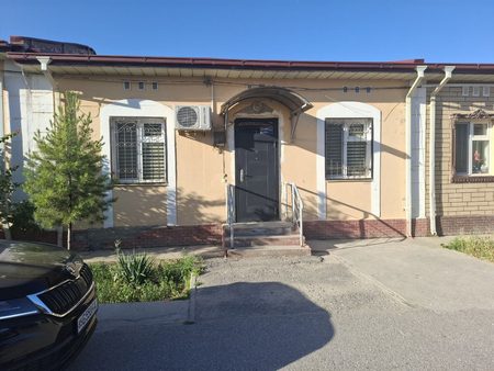 Srochna Katej sotiladi