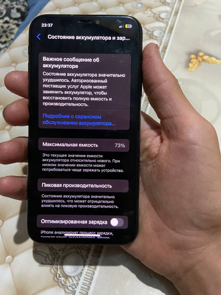 Iphone X karobka yoq