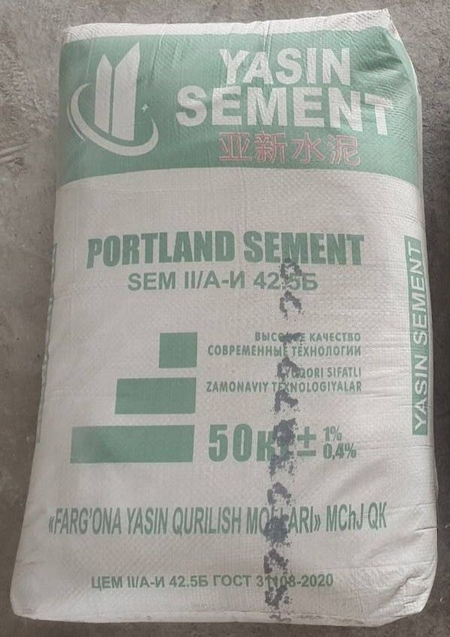 ЦЕМЕНТ  МАХСУЛОТЛАРИ Sement maxsulotlari