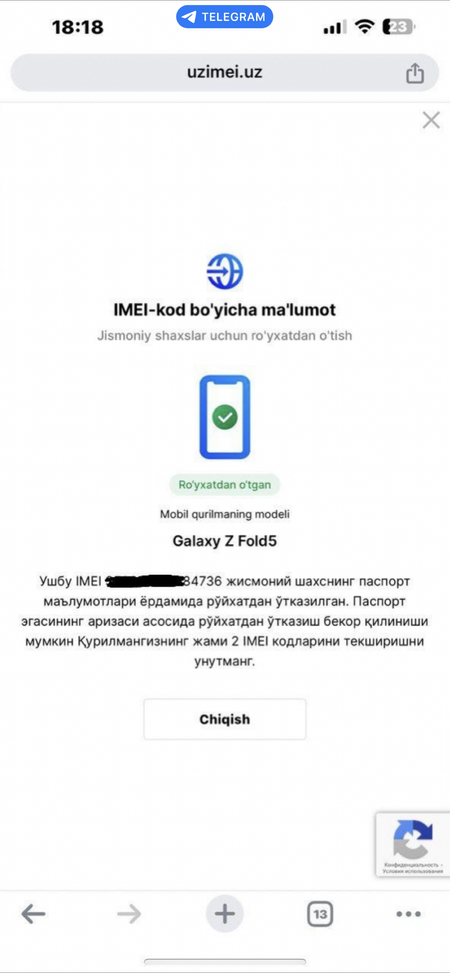 galaxy z fold 5 12/256gb Vietnam