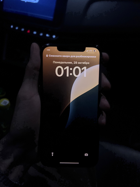 Продается Iphone 12 pro max 256 gb