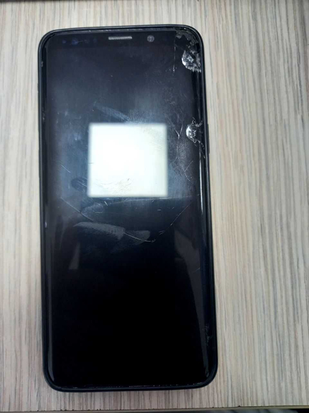 Samsung galaxy S9