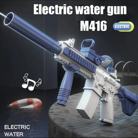 M416 водяной автомат