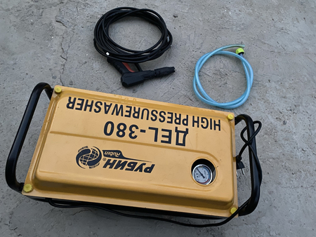 Karcher domashniy