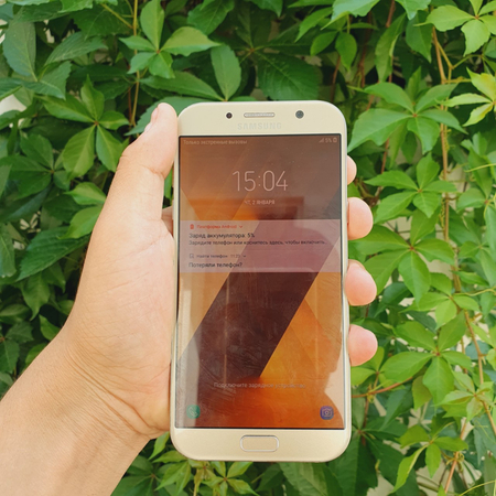 Samsung Galaxy A7