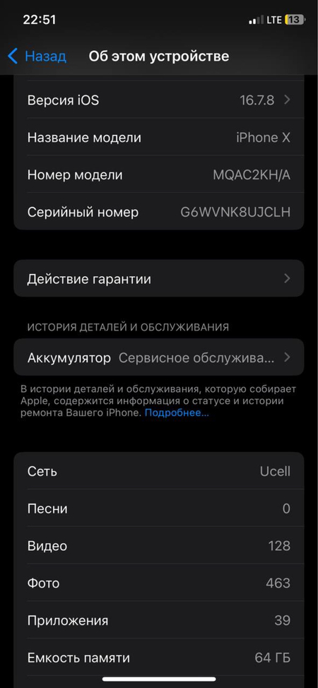 Iphone X 64Gb Space Gray
