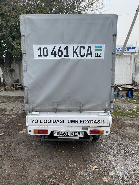 Labo 2019/.181.000 prabeg
