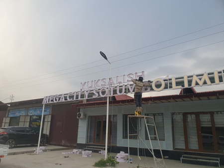 Наружная реклама