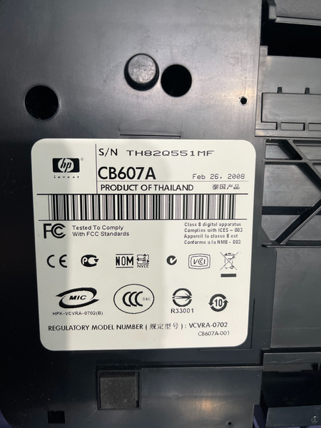 Принтер цветной HP б/у печать
