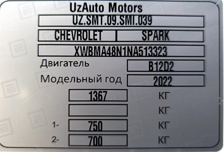 Chevrolet Spark автомат коробка