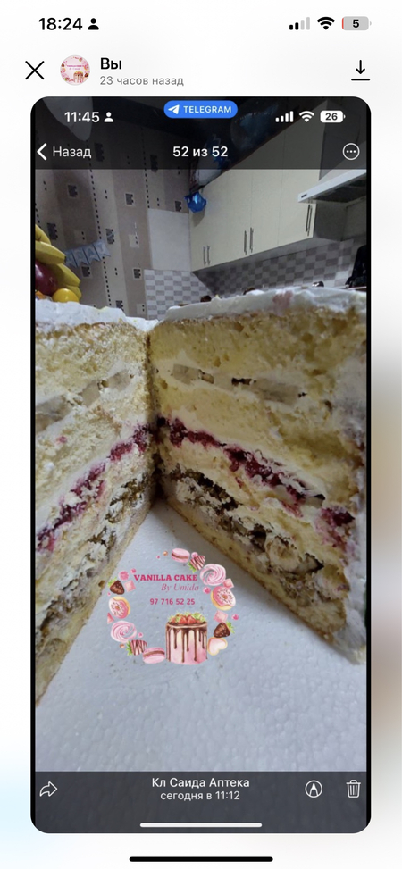 Zakazga Tort qovurdoq shirinliklar kievskiy katlet
