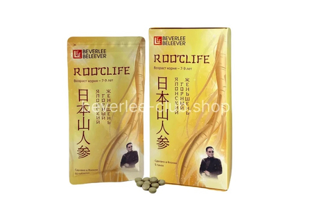 BEVERLee BELEEVER. БАДы разные Товары продажа