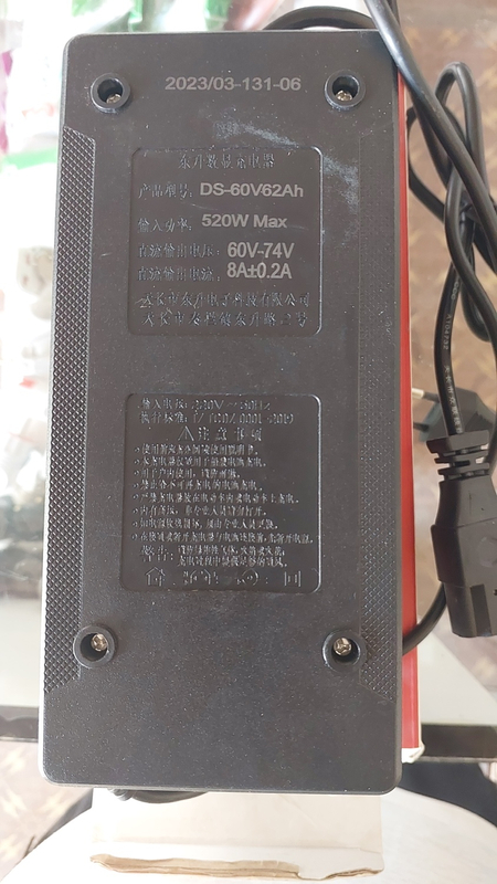 Зарятное устройства 60v