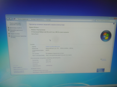 Компьютер с большим монитором Samsung 22