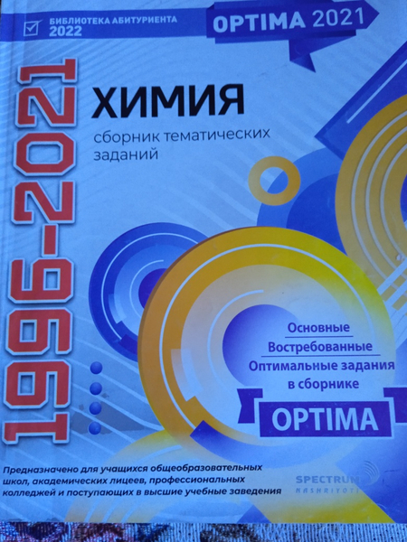 Продаются книги в хорошем состоянии