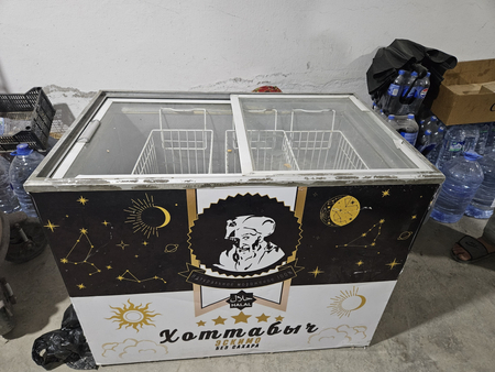 Morozilnik sotiladi ishlashi yaxshi 150$