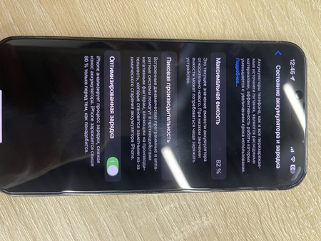 iPhone 13 pro 256 GB Alpine Green