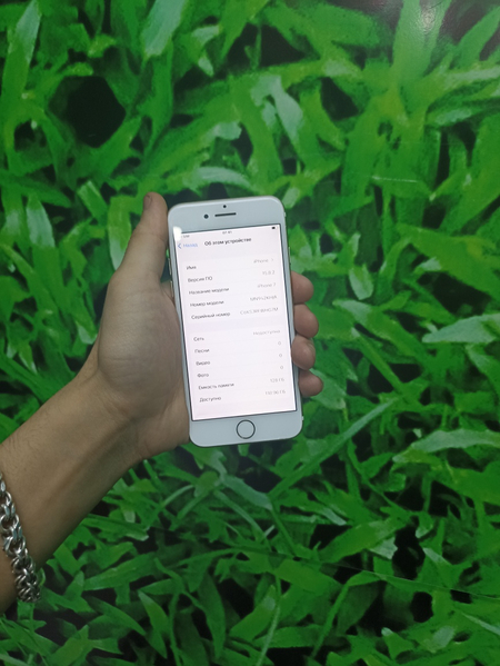 Iphone 7 128 gb ideal