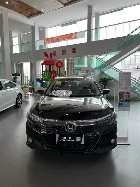 Honda crider 2023 maslo 10% yillik