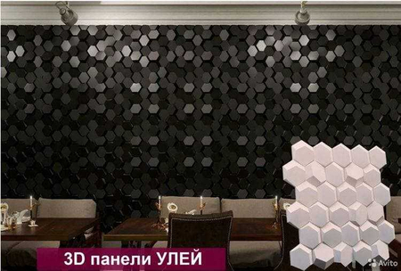 3-д панели от производителя